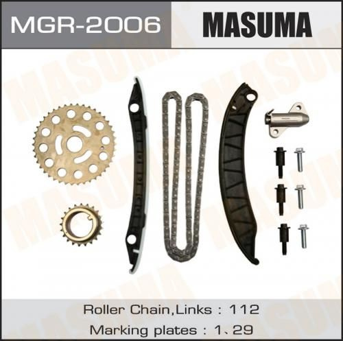 Mgr-2006_ремкомплект грм! цепной cо звездочками nissan Masuma MGR2006 купить на OZON по низкой ...