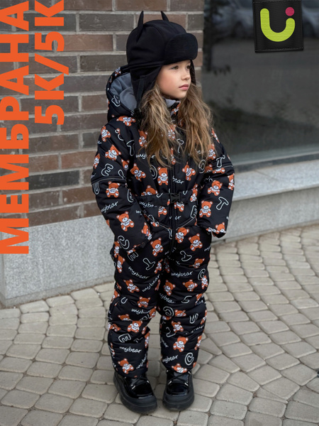Комбинезон утепленный Девочки Unicalse, размер 104, рост 104 черный, оранжевый Еврозима ...