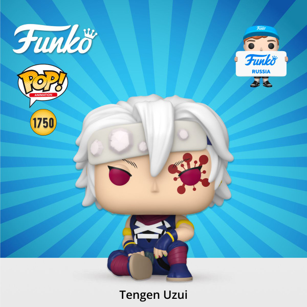 Фигурка Funko POP! Animation Demon Slayer Tengen Uzui (Flash Back ...