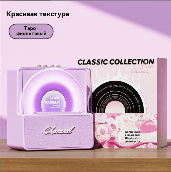 Караоке система NOIR-audio K-5 с двумя беспроводными микрофонами, с ...