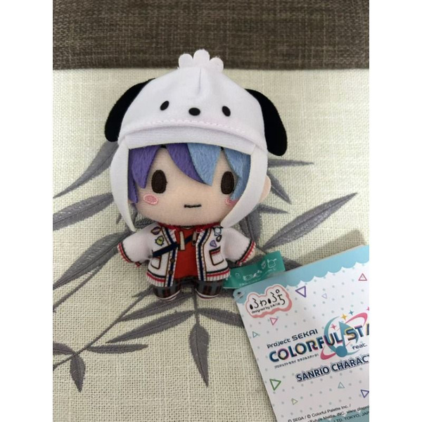 SEGA Azusawa Kohane Shinonome Akito An Shiraishi Aoyagi Toya Project ...