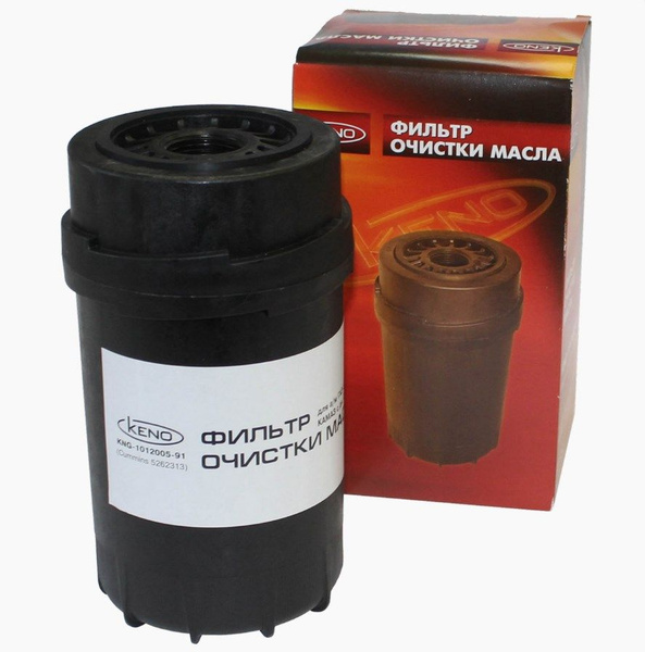 Фильтр масляный для а/м газ-3309, 3310 дв.cummins keno (5262313 ...