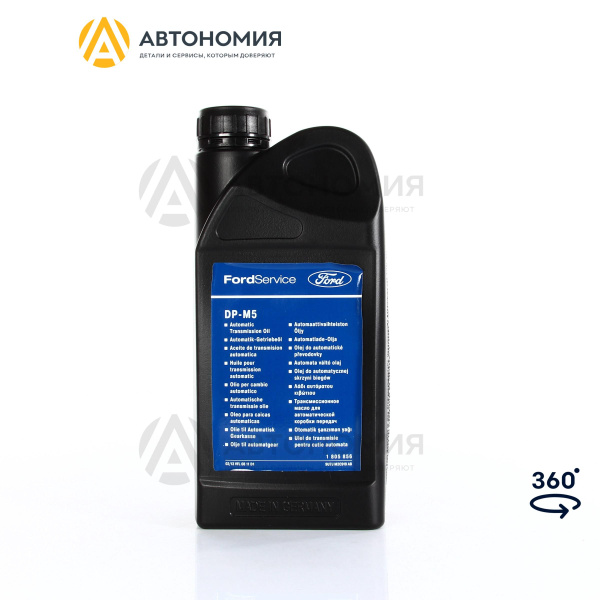Масло трансмиссионное DP-M5 (WSS-M2C919-E) 1л Ford 1805856 купить c ...