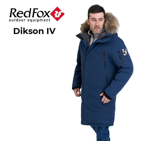 Пальто пуховое Мужской RedFox темно-синий Полиэстер, Хлопок, размер 52 Зима Утиный пух Россия ...