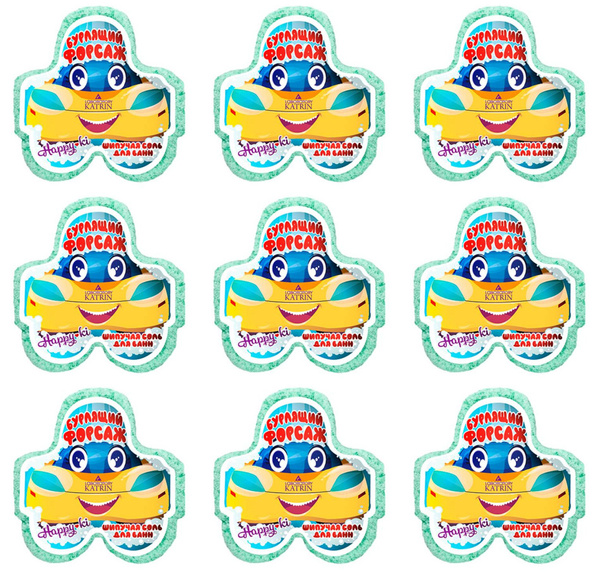 Laboratory KATRIN Шипучая соль для ванн, Бурлящий форсаж, 90 гр, 9 шт купить на OZON по низкой ...