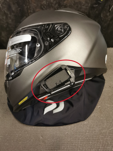 Адаптер Cardo Spirit/Freecom на HJC купить на OZON по низкой цене ...