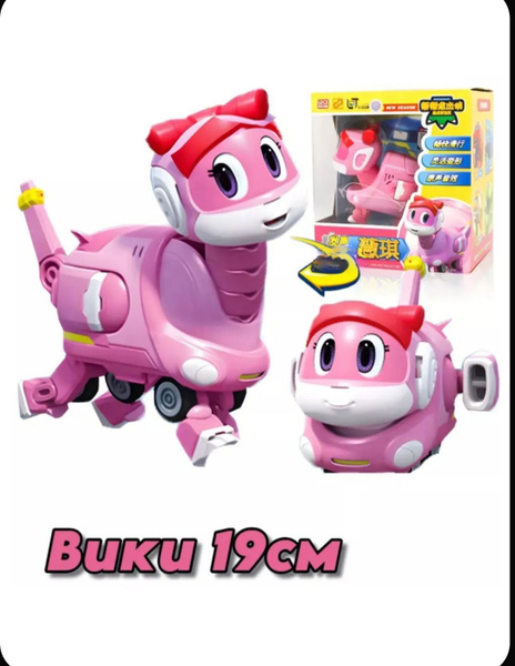 Игрушка-трансформер Команда (Отряд) Дино "Gogo Dino" динозавр Viki (Вики) купить на OZON по ...