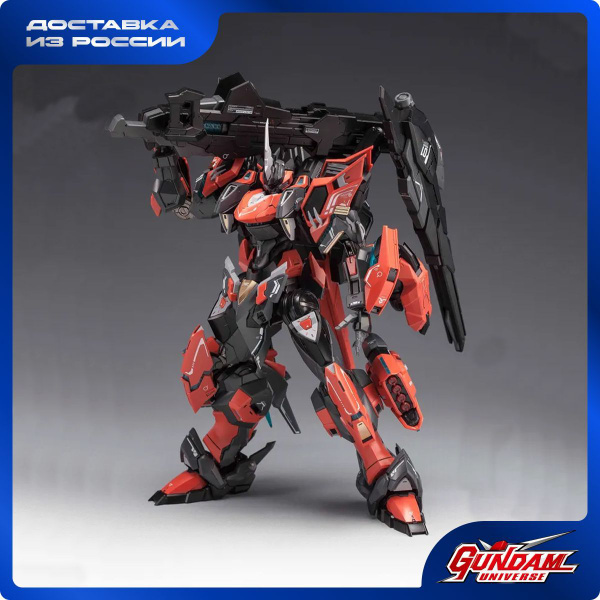 Фигурка сборная Gundam FISSION CRAFTSMAN SOUL ANNIHILATION YAN MIE купить на OZON по низкой цене ...