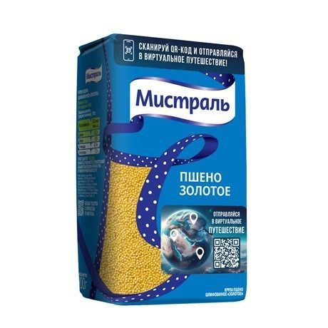 Пшено Мистраль шлифованное, 900г купить на OZON по низкой цене (1767191739)