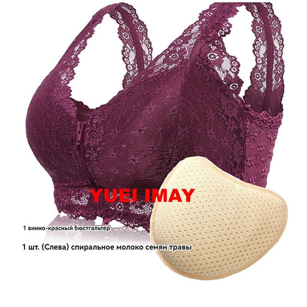 Yuei imay Бюстгальтер после мастэктомии Мастопекси Карманы для бюстгальтера хлопок купить на ...