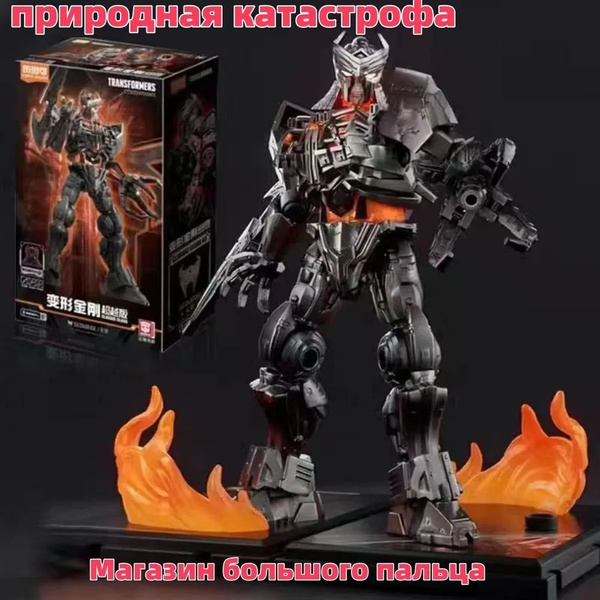 Характеристики Игрушка Hasbro Трансформеры Transformers Studio Series ...