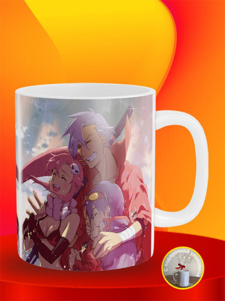 Кружка Geek Merch "Гуррен-Лаганн Gurren Lagann_3", 330 мл купить c ...