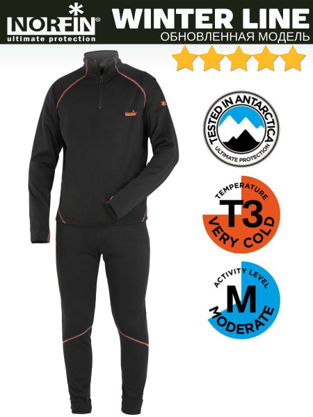 Комплект термобелья Мужской Norfin, размер 56, 58 Зима Рыбалка, Охота Полиэстер черный ...