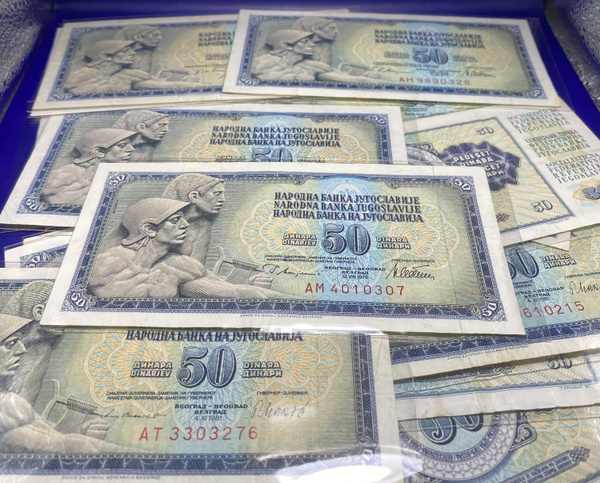 VF_ 50 Динаров, Югославия (1968 - 1981) Купюра коллекционная, регулярный выпуск National Bank of ...