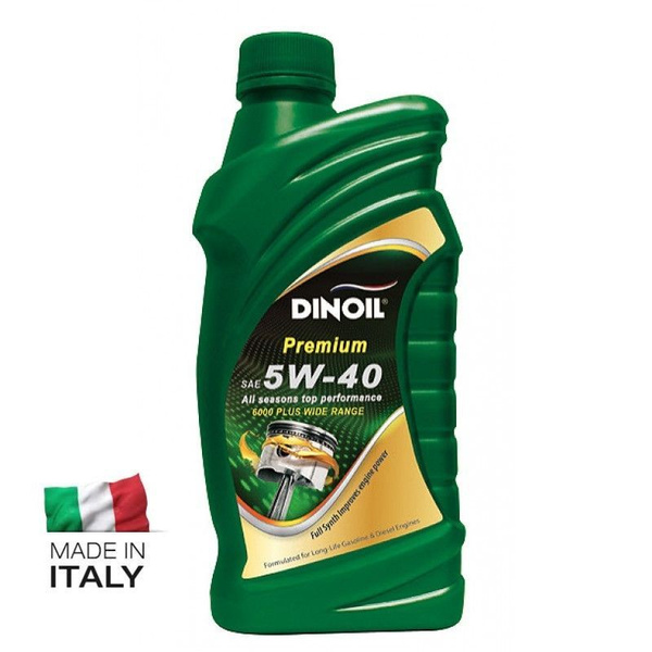 Масло моторное DINOIL 5W-40 Синтетическое 1 л купить c доставкой на ...