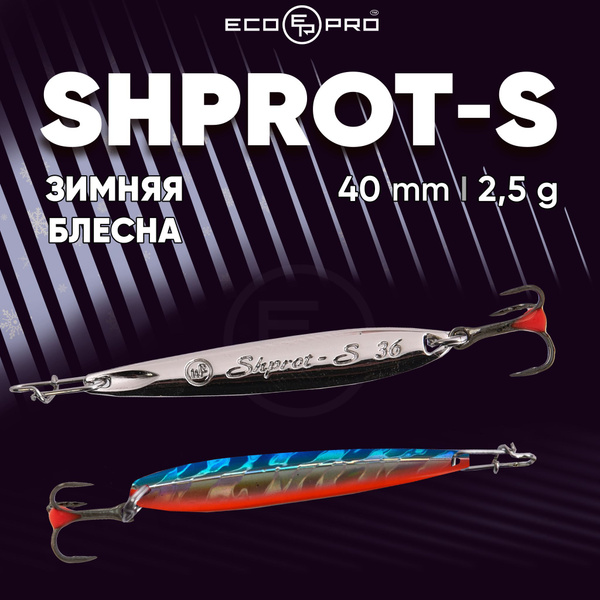 Вертикальная Блесна Ecopro вертикальная Shprot купить c доставкой на OZON по низкой цене ...