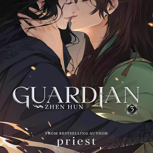 Guardian: Zhen Hun (Novel) Vol. 1-3./Priest Marmaladica купить на OZON ...