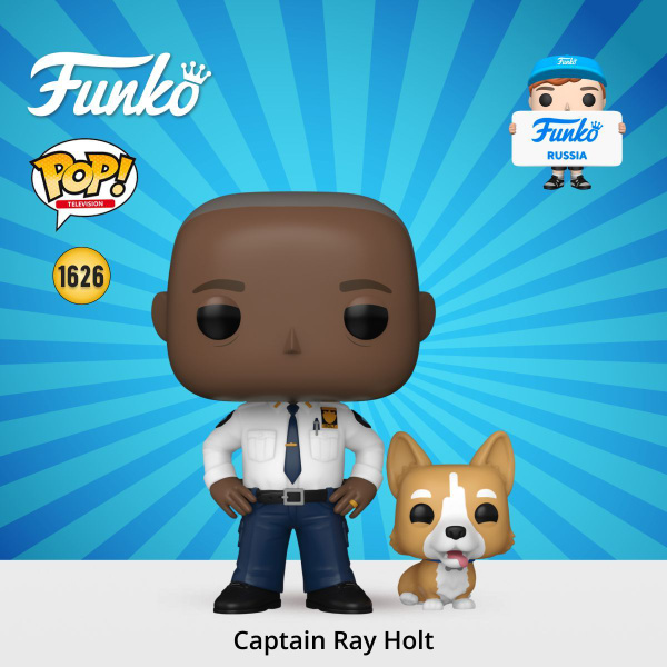 Фигурка Funko POP! Brooklyn Nine-Nine Captain Ray Holt with Cheddar ...