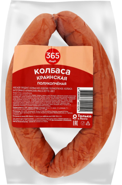 Колбаса полукопченая 365 ДНЕЙ Краинская, 400г купить на OZON по низкой ...