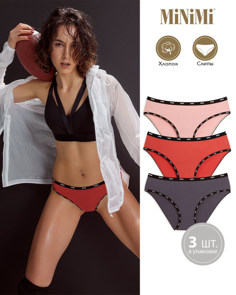 Трусы Женский Minimi слипы Хлопок античный розовый, терракотовый, размер 42 Средняя Китай ...