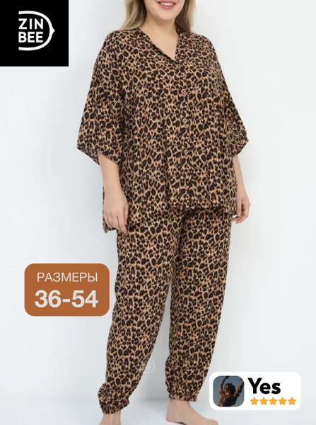 Пижама Женский ZinBee Вискоза, размер 42, 44 Разноцветный, Цветочный рыжий Три четверти Китай ...