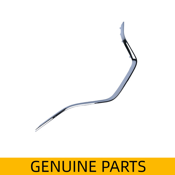 Молдинг-решетка радиатора нижняя Renault Kadjar -2018 623859731R ...