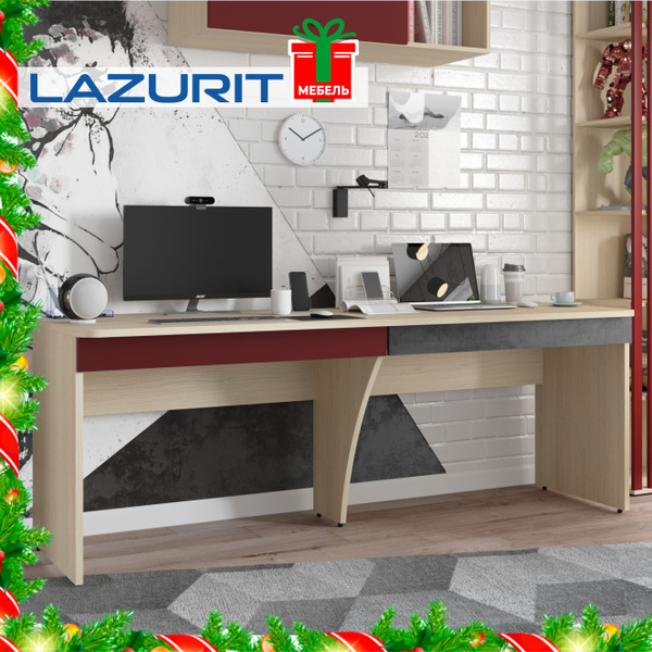 Письменный стол LAZURIT мебель Джелато, 205.4х65х74.6 см купить c доставкой на OZON по низкой ...