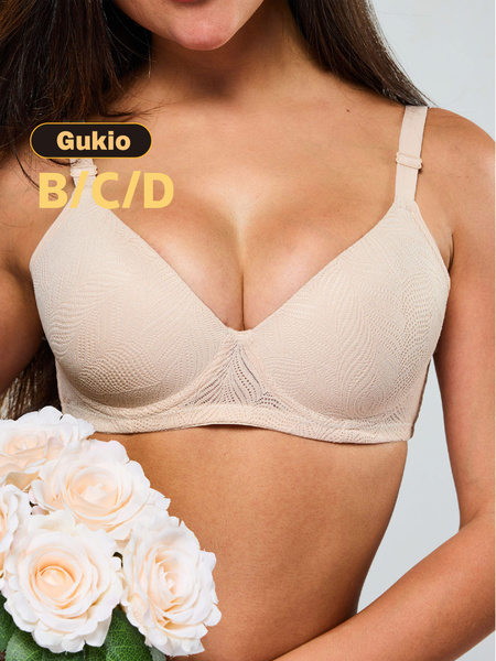 Бюстгальтер Женский Gukio с модифицируемыми лямками, размер 85C телесный, бежевый нейтральный ...