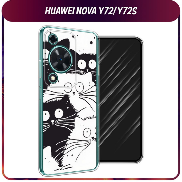 Силиконовый чехол на Huawei Nova Y72/Y72S / Хуавей Нова Y72/Y72S ...