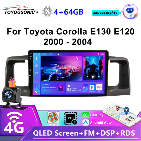 TOYOUSONIC Автомагнитола, диагональ: 9", 2 DIN, 4ГБ/64ГБ купить на OZON по низкой цене (2604054014)