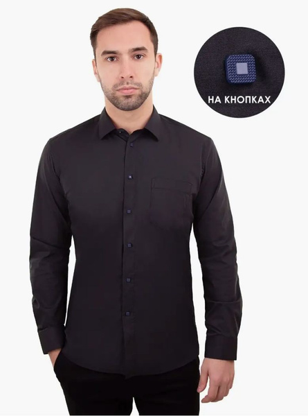 Рубашка Мужской Brostem черный меланж Хлопок, размер 58 Россия купить c доставкой на OZON по ...