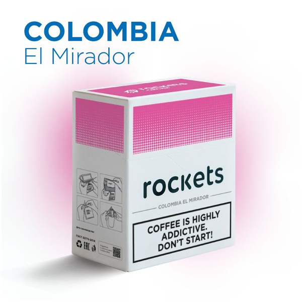 Кофе в дрип-пакетах rockets.coffee, Colombia El Mirador, в упаковке 6 ...