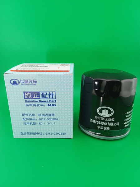 Фильтр масляный арт. 1017100XEB02, 1 шт. купить на OZON по низкой цене ...