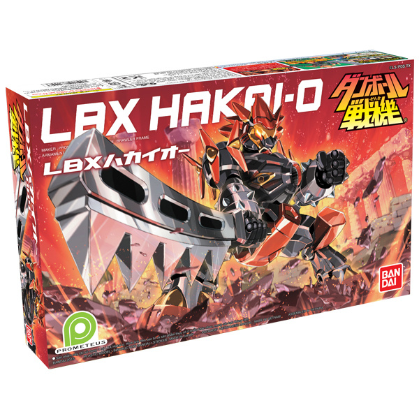 LBX Робот Разрушитель купить на OZON по низкой цене (2004693671)