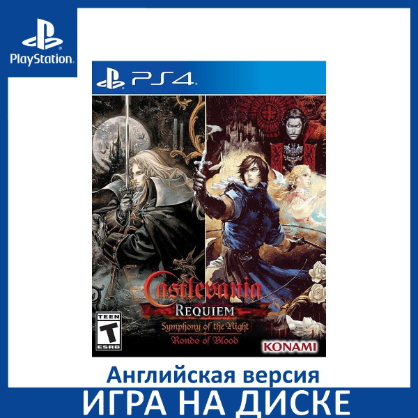 Игра Castlevania Requiem Symphony of the Night and Rondo of Blood ...