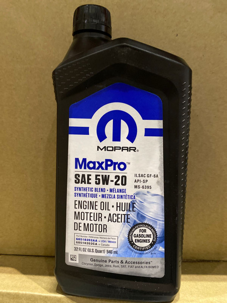 Масло моторное Chrysler (Mopar) MaxPro 5W-20 Синтетическое 0.946 л MS ...