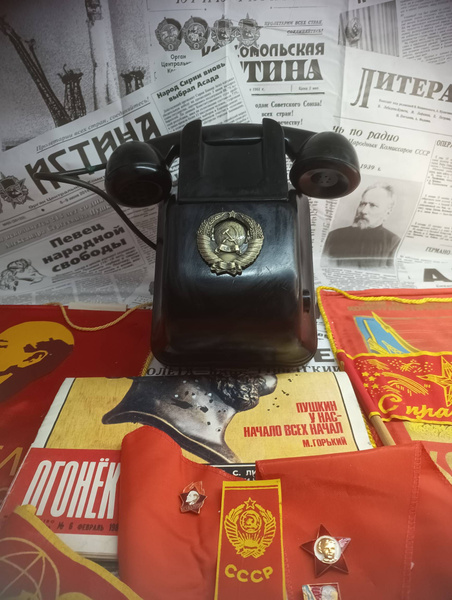 Телефон индукционный "Тау", настенный, раритетный, СССР, 1950-1960 год выпуска купить на OZON по ...