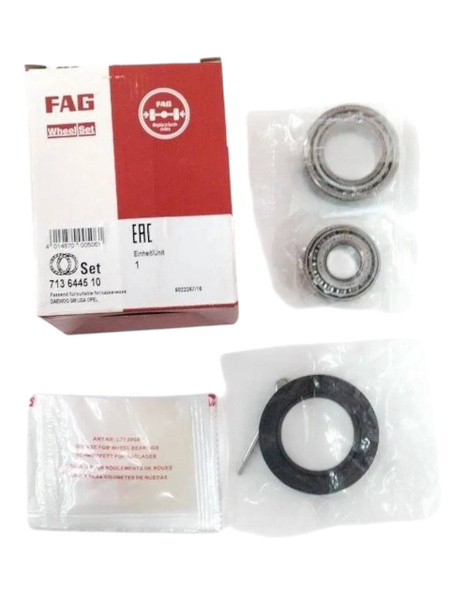 Подшипник задней ступицы Daewoo, Chevrolet купить c доставкой на OZON ...