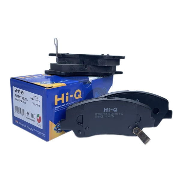 Колодки тормозные SANGSIN HI-Q SP1399 передние аналог Hyundai Kia ...