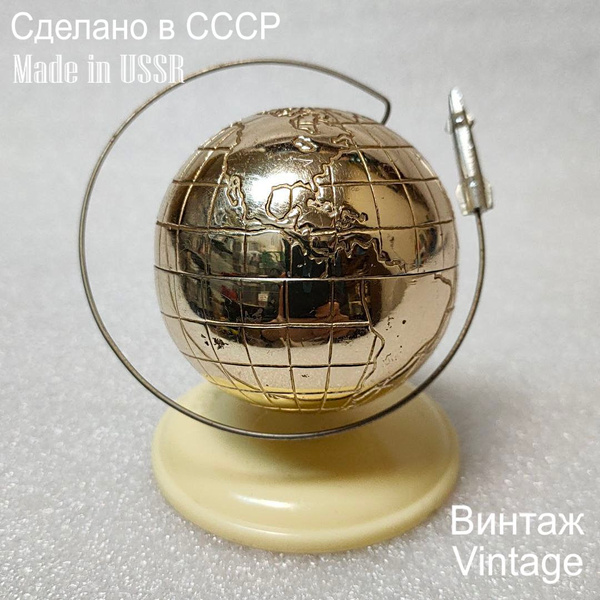 Сувенир "12 апреля 1961 г." в честь первого полета в космос, пластик, винтаж купить на OZON по ...