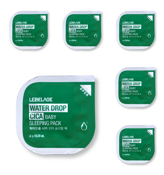 LEBELAGE WATER DROP CICA Маска для лица, ночная, с центеллой азиатской ...