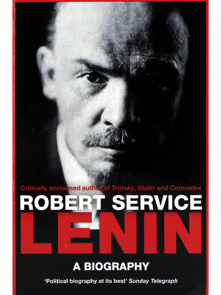 Lenin. A Biography. | Сервис Роберт, Service Robert купить на OZON по ...
