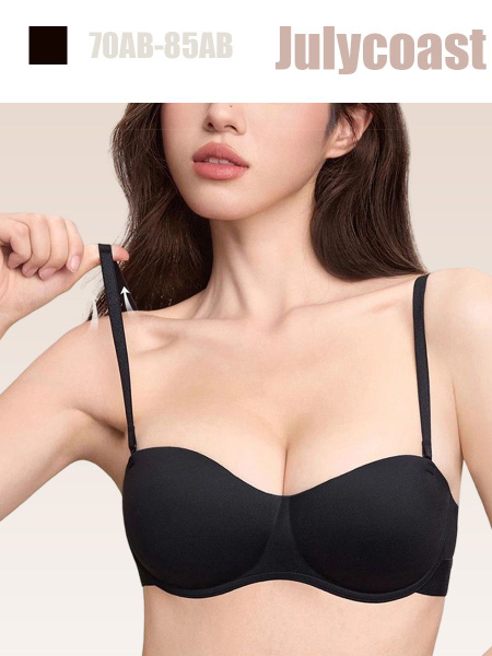 Бюстгальтер Женский July coast бесшовный, бралетт, размер 85B, 85A черный Нейлон, Спандекс ...