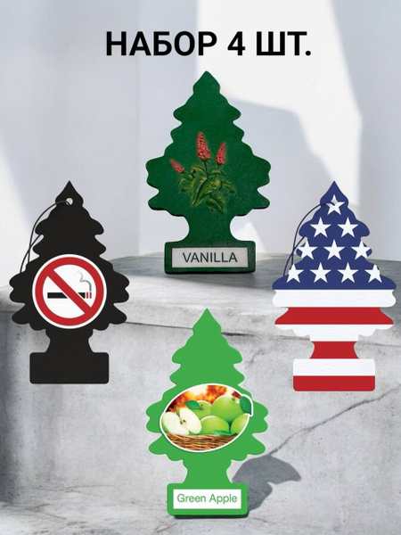 Little Trees Ароматизатор автомобильный, Vanilla / No Smoking / Apple ...