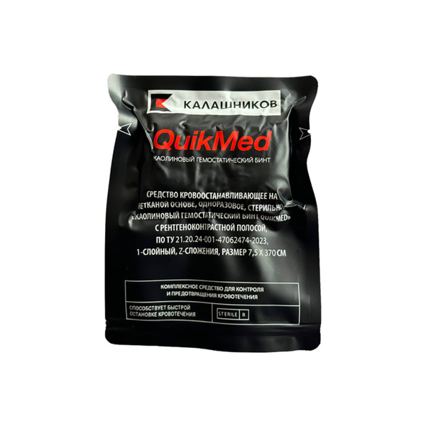 Бинт каолиновый гемостатический QuikMed купить на OZON по низкой цене ...