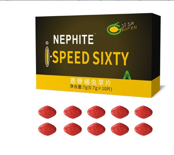 Виагра для мужчин быстродействующая SPEED SIXTY купить на OZON по ...