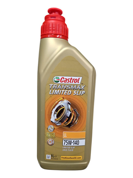 Трансмиссионное масло Castrol Transmax Limited Slip LL 75w140 (1л ...