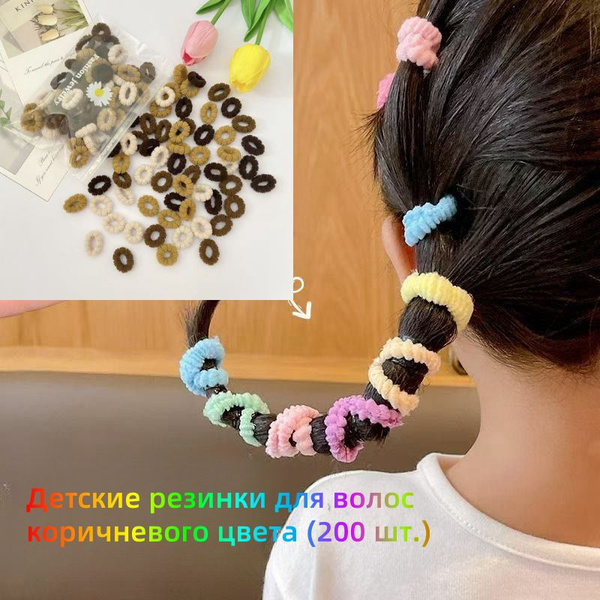 XIN YIN LINAG Петля для волос 200 шт. купить на OZON по низкой цене ...