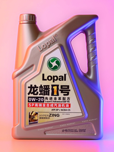 Масло моторное LOPAL 0W-20 Синтетическое 4 л V630347 купить c доставкой ...