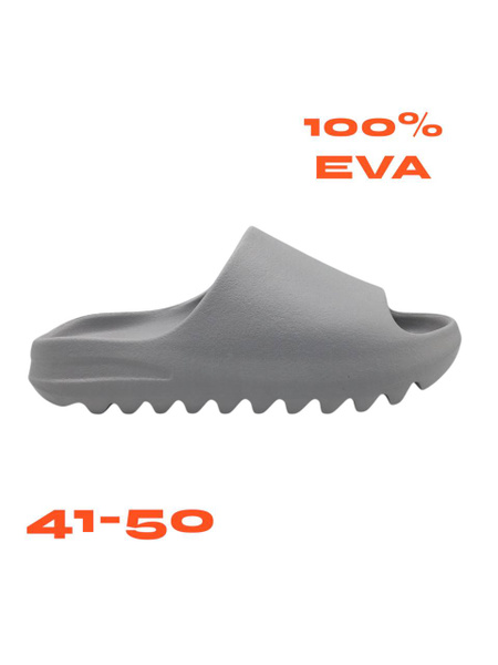 Шлепанцы Мужской Leopard, размер 49 EVA Легкая модель R (средняя) Без ...